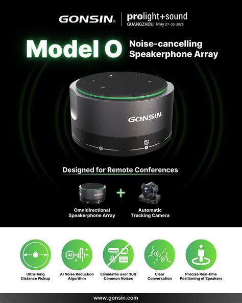 Gonsin Conference Equipment Co Ltd