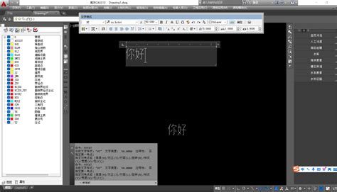 cass 2 入门命令 coder wang 博客园
