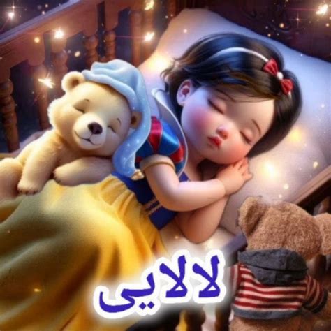 ‎به دنیای موسیقی کودکانه خوش آمدید💞‎ ‎🩷کلیپ زیبای صدای حیوانات 🐑🐄🐅🐓🐥