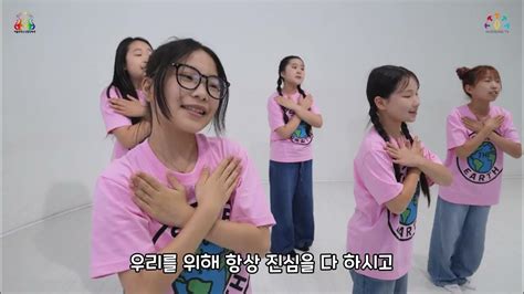 부모님의 사랑1 Youtube