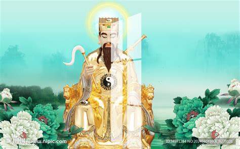 吕洞宾 设计图广告设计广告设计设计图库昵图网