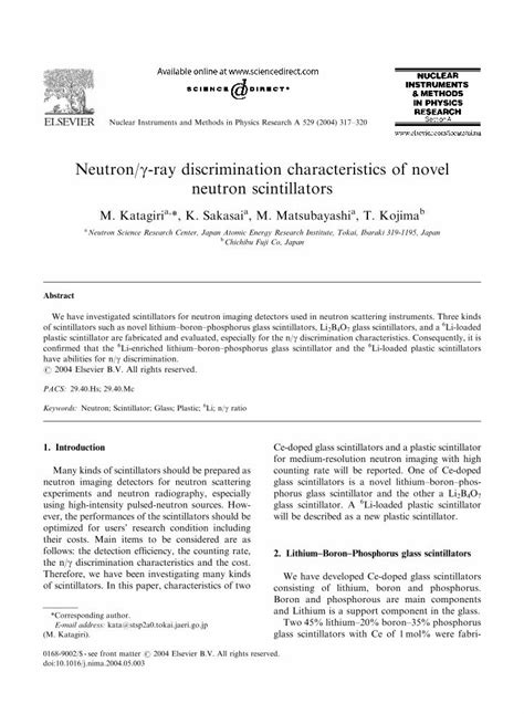 pdf neutron gamma ray discrimination characteristics of novel