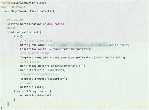 Springboot整合freemarker的实现详细过程java脚本之家