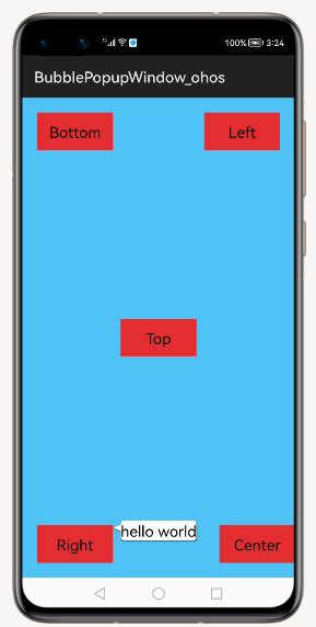 鸿蒙开源组件——气泡弹窗 鸿蒙开发者社区 51ctocom