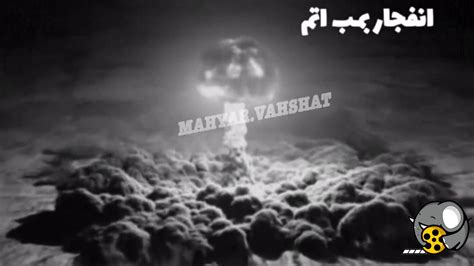 پیشگویی های بابا وانگا در سال ۲۰۲۴ فیلو