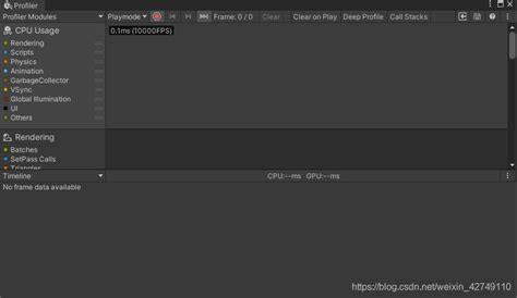 Unity使用profiler工具分析内存使用情况unity Profiler看内存 Csdn博客