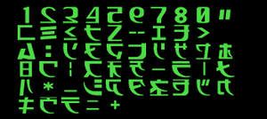 Matrix Code Font V15 By Lexandr On DeviantArt