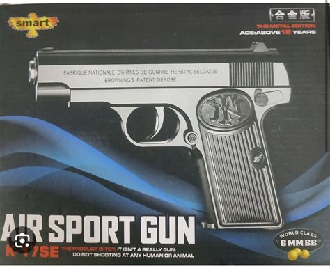 საბავშვო სათამაშო თოფი მეტალის