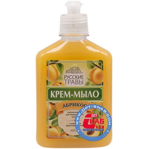 Крем-мыло “Русские травы”, абрикос, пуш-пул, 300 мл – Бытовая химия ...
