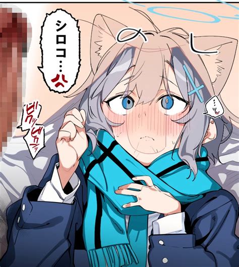 Uno Ryoku Shiroko Blue Archive Blue Archive Commentary Request Translation Request 1babe