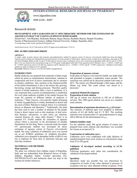 Pdf Development And Validation Of Uv Spectroscopic Method For The Estimation Of Aqueous
