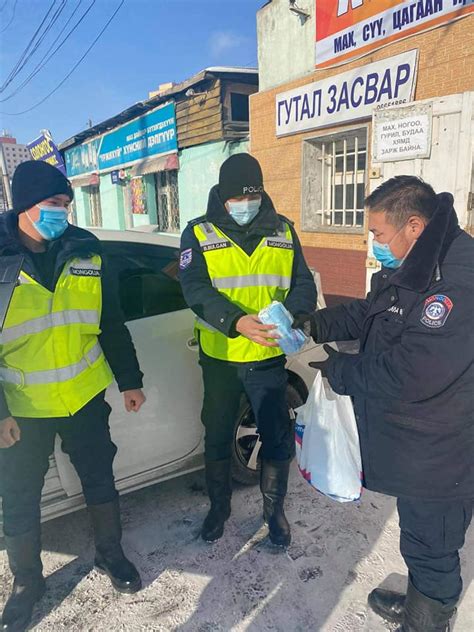 Баянзүрх дүүргийн Баянзүрх дүүргийн Цагдаагийн газар