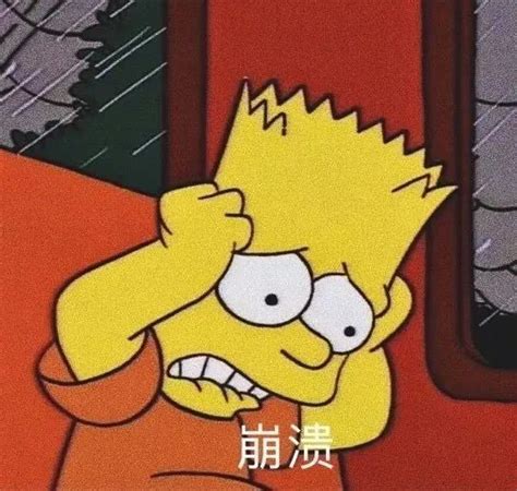 一行代码解决vue数据量大卡顿问题 大数据量 vue csdn博客