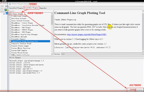 阶段七性能测试jmeter报告图表，并发数和locust jmeter并发用户数图 csdn博客