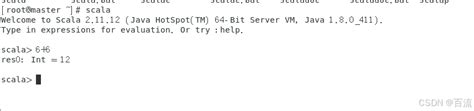 Linux 安装scalalinux安装scala Csdn博客