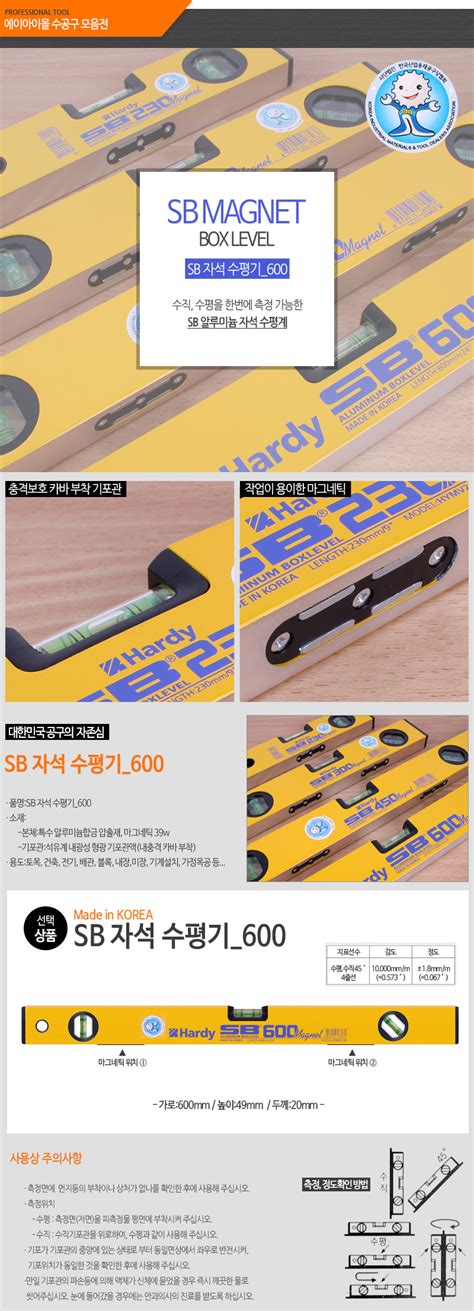 상세정보 펼쳐보기