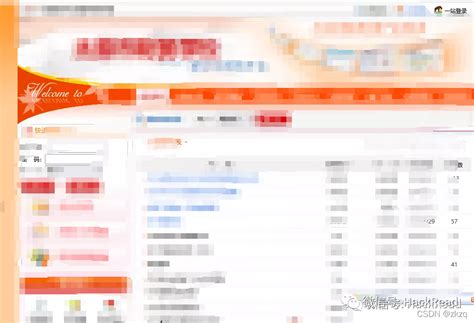 从sql注入到getshell 内附sqlmap的os shell遇到中文路径的解决办法） sqlmap环境下中文路径无法echo的解决方法