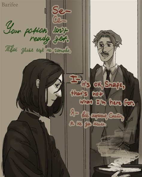 Kick This Wolf Out Of The Classroom Immediately The Text Doubles Because Of Translation But