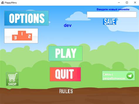 GitHub Ibmhcr FlappyBlocks FlappyBlocks
