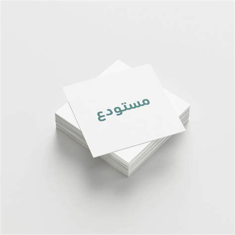 بطاقة مربعة 10×10سم مستودع