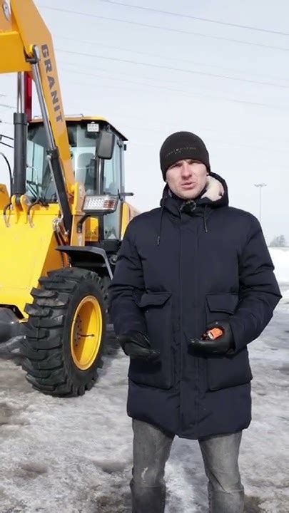 ЗАПЧАСТИ для фронтальных погрузчиков - YouTube