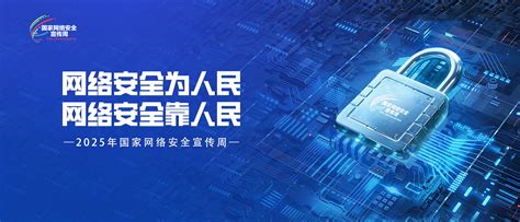 山东大学（威海）