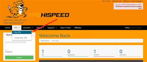 การ Startstop Restart และ Shutdown Vps ในระบบลูกค้า คลังความรู้