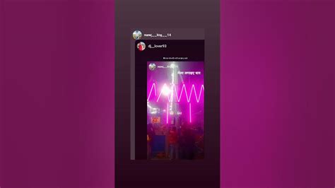 Dhaar Shahar Mein Youtube