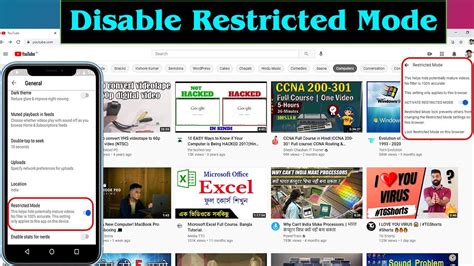 GUIDE How To Disable Restricted Mode Very Quickly YouTube