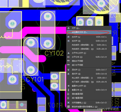 ad20 pcb丝印统一修改位置 ad丝印位置调整 csdn博客
