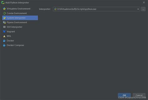 创建虚拟环境新建虚拟环境 Csdn博客