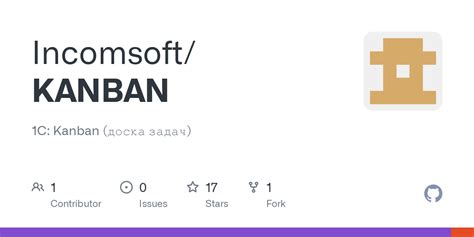 Github Incomsoft Kanban C Kanban