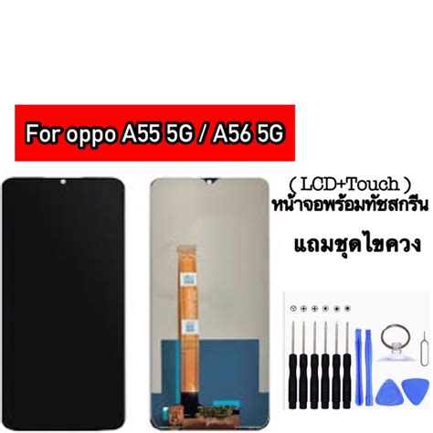 Screen Oppo A A G A A G Original Set LCD With Touch Display