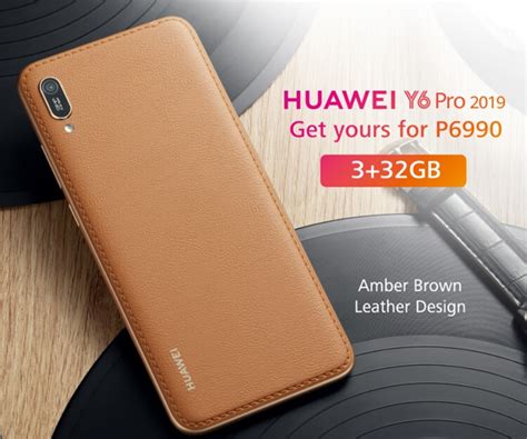 Huawei Y6 Pro 2019 Amber Brown Leather Now In PH TeknoGadyet