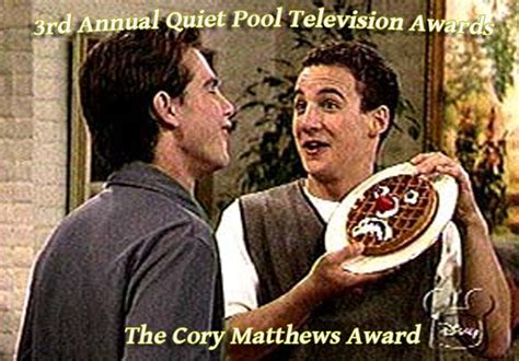 Quiet Pool Perspective The Cory Matthews Award Lead In Comedy