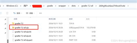 Android Gradle 下载报错处理 Gradle Threw An Error While Downloading Artifa Csdn博客