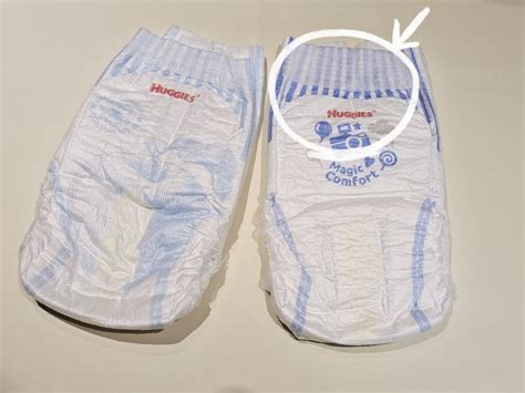 새로워진 New 하기스 매직컴포트 네이버 블로그