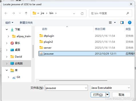 Oracle12c安装windowswindows安装oracle12c Csdn博客