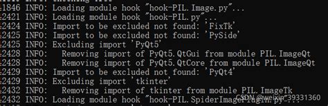 Tkinterpyinstaller 打包 由大变小tkinter 太大 Csdn博客