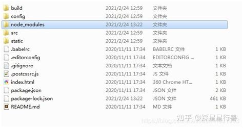 从GitHub上下载项目后如何运行学习 知乎