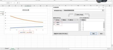 Excel2019选择数据后，指定数据作为x轴excel折线图选系列变成了x轴上的数据 Csdn博客