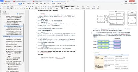 2024最新版java学习路线图 Java语言进阶重点知识 Csdn博客