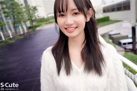 Sqte 597 この娘ヤバイ！！おっとり静河は挿れて男を感じたい。お口とマ コでご奉仕sex 静河 High Quality Jav