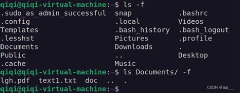 Linux第三章—ls进阶用法文件夹下 各种匹配过滤符号ls 过滤 Csdn博客 Linux第三章—ls进阶用法文件夹下 各种匹配过滤符号ls 过滤 Csdn博客