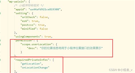 使用和风天气接口api（全过程）——获取天气 和风天气api csdn博客