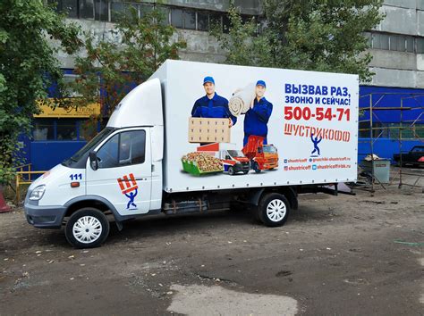 Тенты на заказ в Казани Изготовление и ремонт от компании производителя Тент Ателье