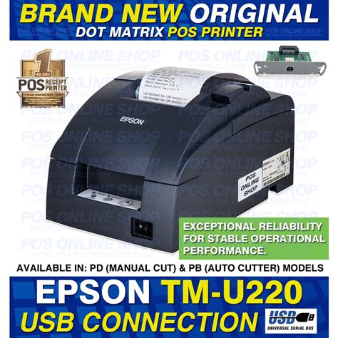 brand new epson tm u220d tm u220b pos receipt dot matrix printer usb