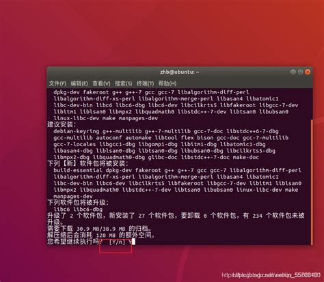 在虚拟机下ubuntu里设置c环境，并使用codeblocks 编写hello World虚拟机安装codeclocks Csdn博客