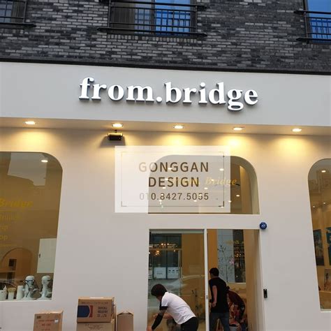 인테리어에 있는 핀 베이커리 로고 디자인 간판디자인 디자인