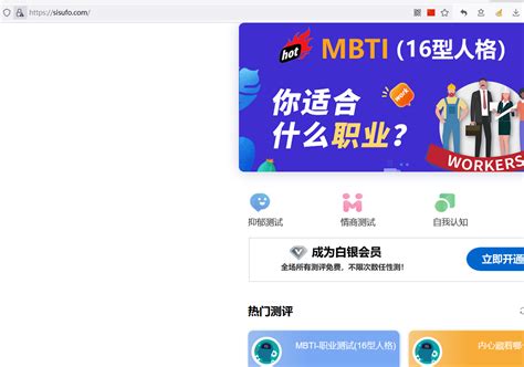 请问一下为什么无法直接访问到我的目标数据 常见问题